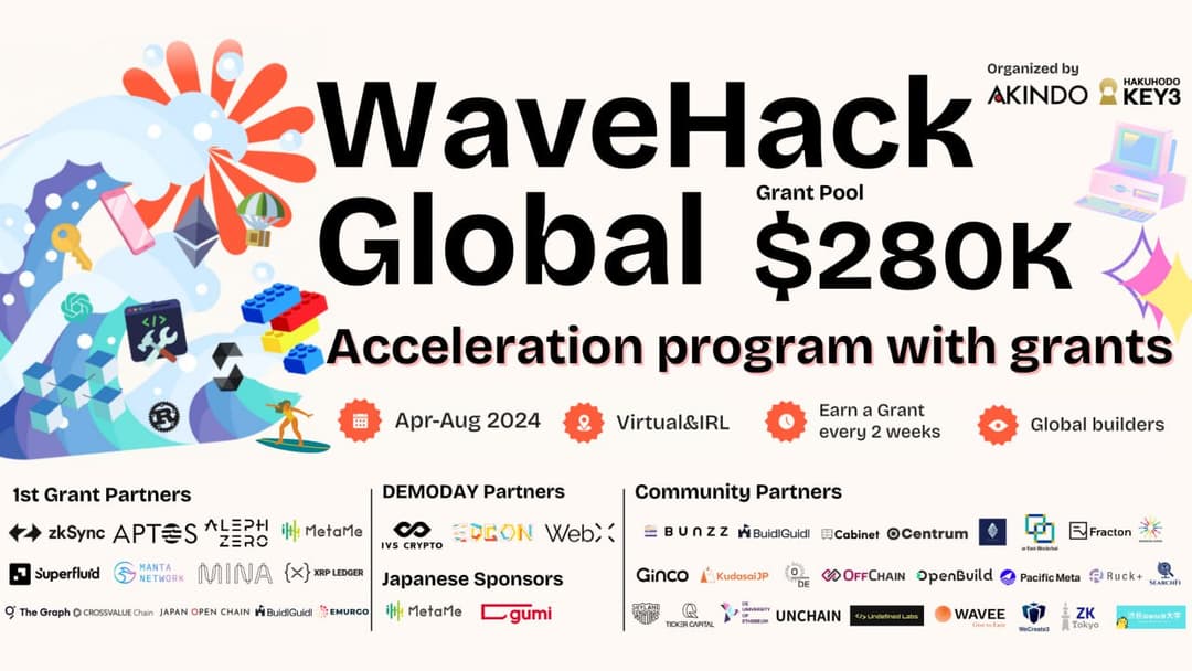 Wavehack 2024: Japan's Premier Web3 Hackathon
