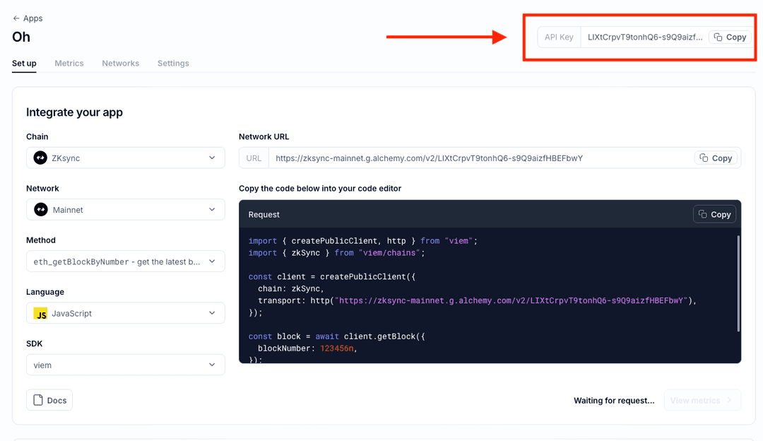 What is an RPC node?